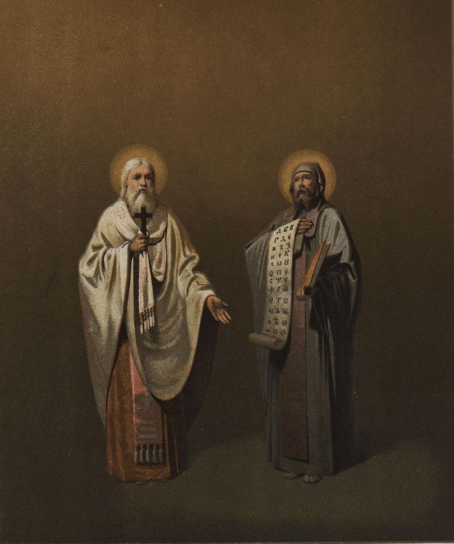 Načo sú dnes Slovákom svätí solúnski bratia | Marker.sk